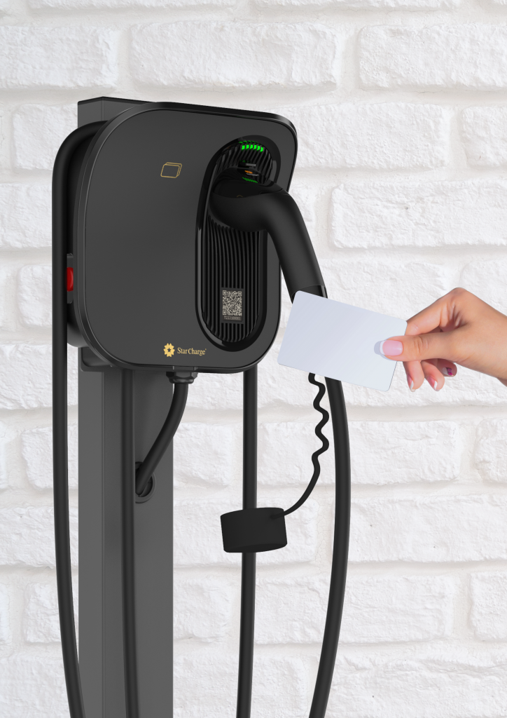 Artemis 7/11 - QuickCharge.sg